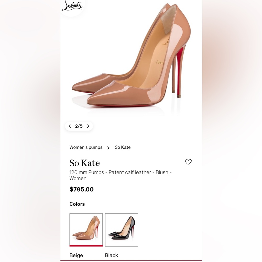 Christian Louboutin So Kate Nude Patent Pumps - Gem